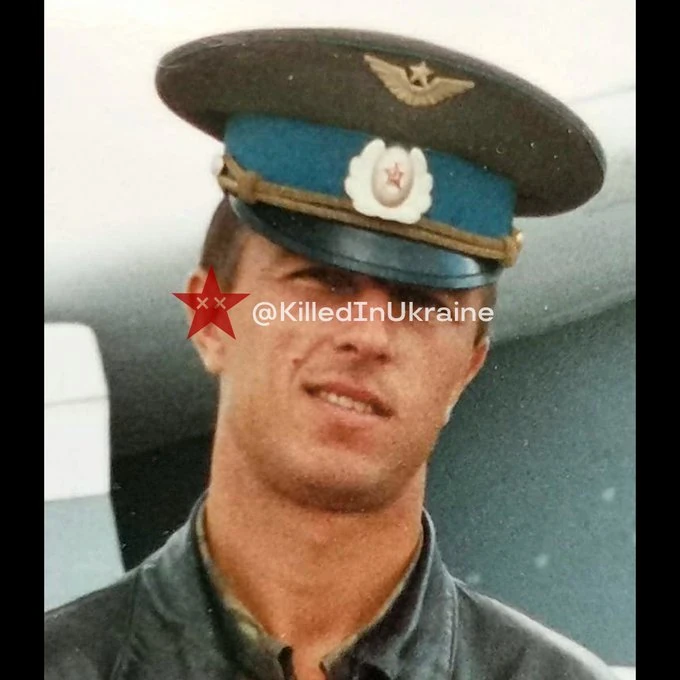 Vladimir N. Krot | Historica Wiki | Fandom