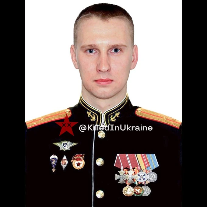 Alexander Mishchenko | Historica Wiki | Fandom