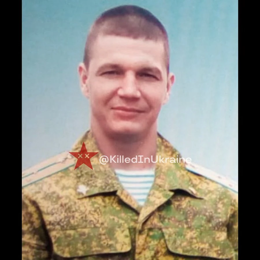 Vladimir Chursin | Historica Wiki | Fandom