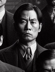 Shigeki Okaichi | Historica Wiki | Fandom