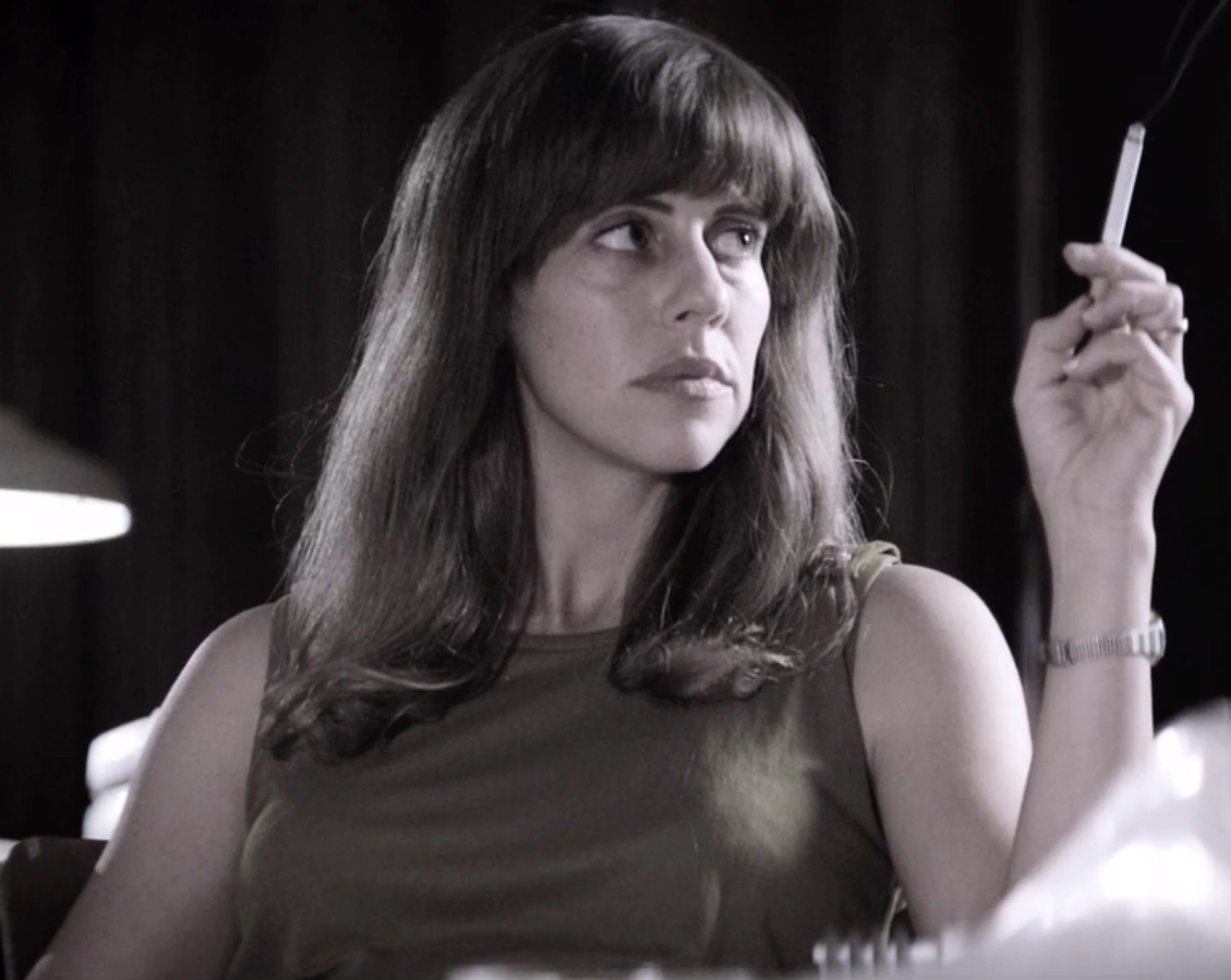 Maya (Mossad) | Historica Wiki | Fandom