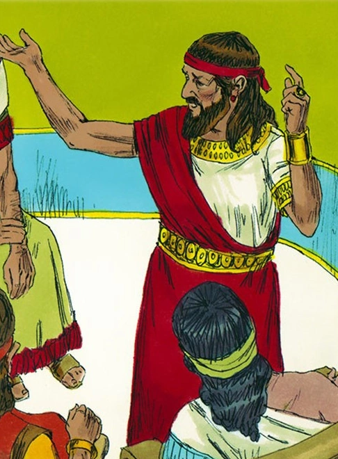 Adonizedek | Historica Wiki | Fandom