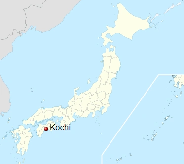 Kochi | Historica Wiki | Fandom