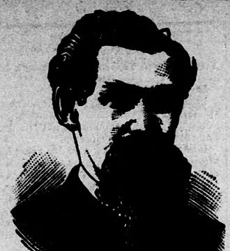 Strother M. Stockslager | Historica Wiki | Fandom