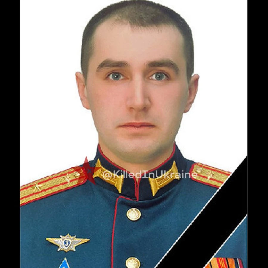 Yudin German | Historica Wiki | Fandom