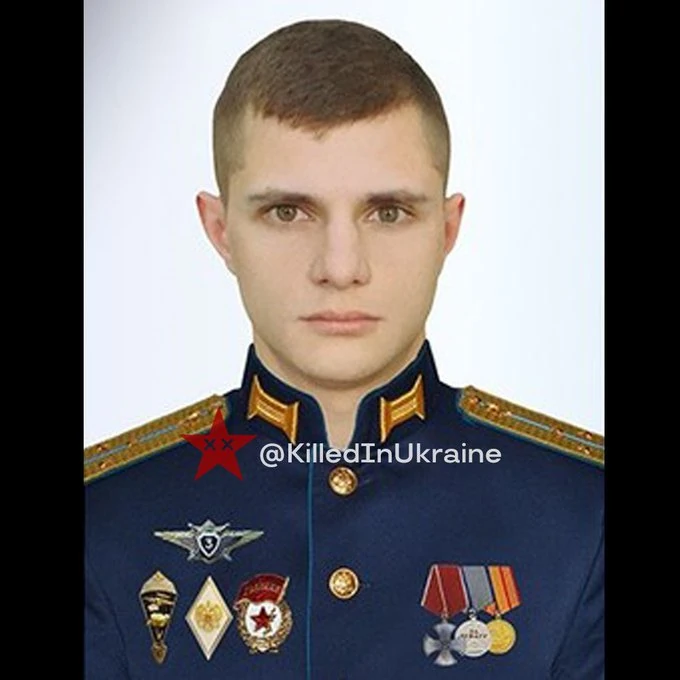 Ilya S. Dikov | Historica Wiki | Fandom