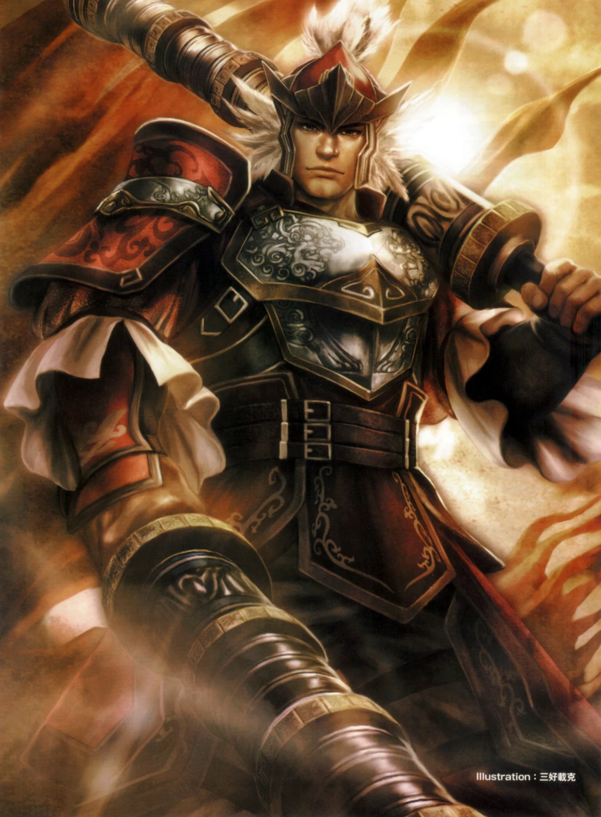 Taishi Ci | Historica Wiki | Fandom