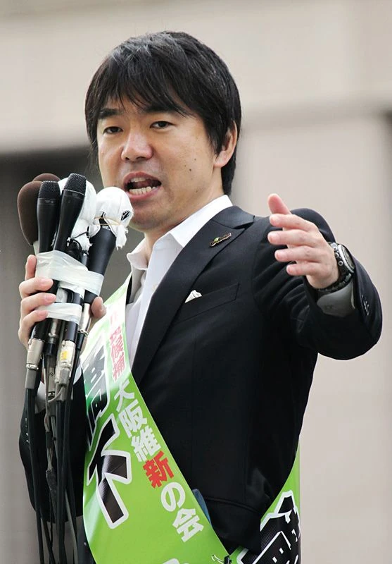 Toru Hashimoto | Historica Wiki | Fandom