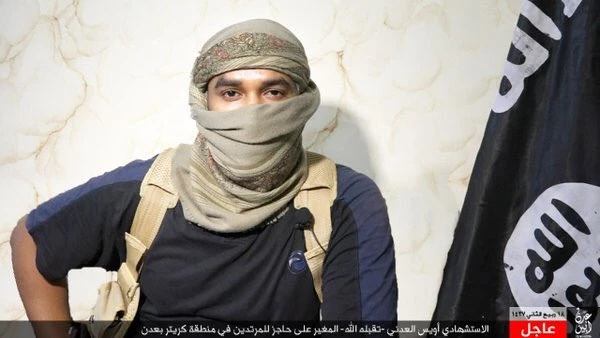 Uways al-Adani | Historica Wiki | Fandom