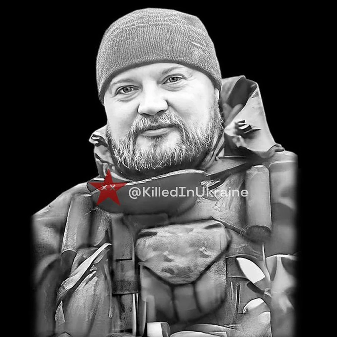 Alexander N. Trineev | Historica Wiki | Fandom