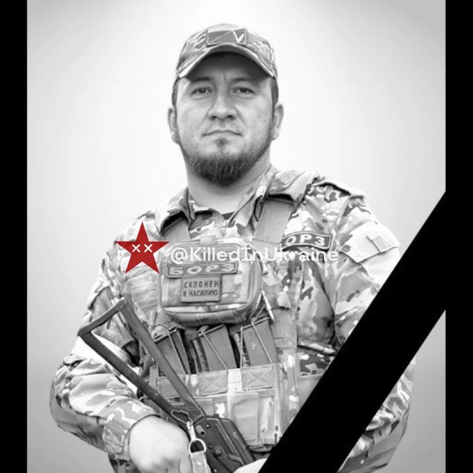 Kairat I. Kushbanov | Historica Wiki | Fandom