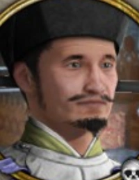 Murong Yeyan | Historica Wiki | Fandom