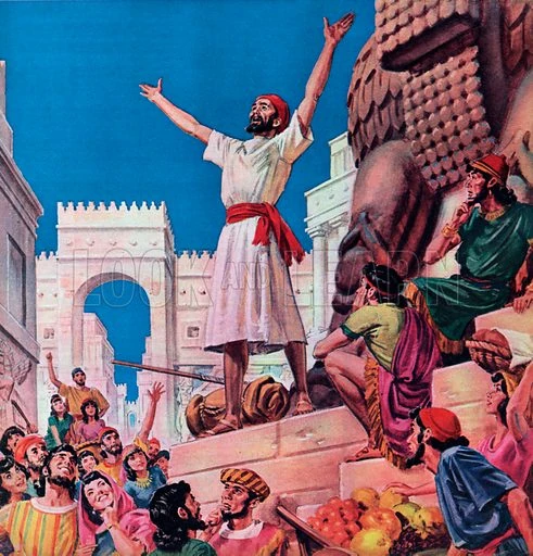 Fall of Nineveh | Historica Wiki | Fandom