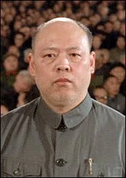 Yao Wenyuan | Historica Wiki | Fandom