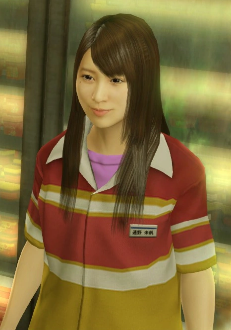 Miho Tono | Historica Wiki | Fandom