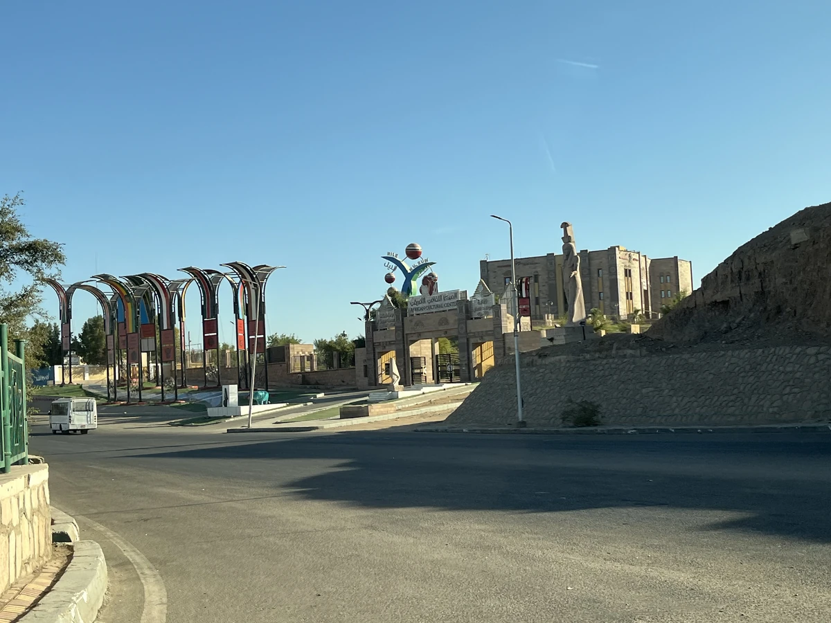 Nile Museum | Historica Wiki | Fandom