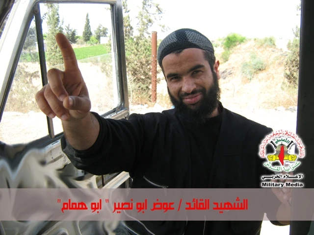 Awad Abu Nasir | Historica Wiki | Fandom