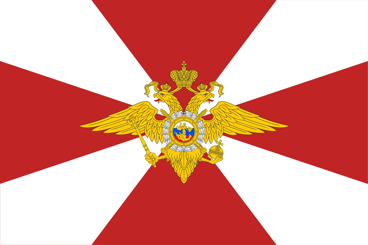 Internal Troops of Russia | Historica Wiki | Fandom