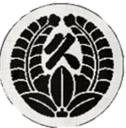 Masuda | Historica Wiki | Fandom