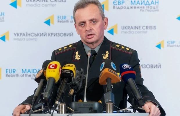 Viktor Muzhenko | Historica Wiki | Fandom