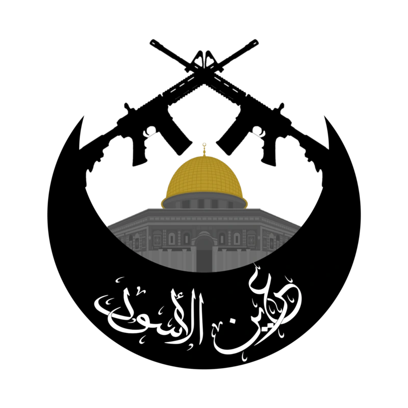 Lions' Den | Historica Wiki | Fandom