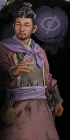 Wang Yu | Historica Wiki | Fandom