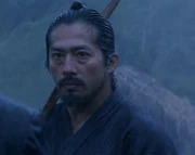 Ujio | Historica Wiki | Fandom