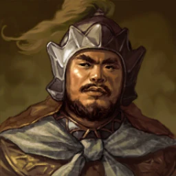 Xu Rong | Historica Wiki | Fandom