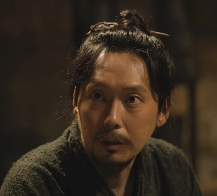 Poong | Historica Wiki | Fandom