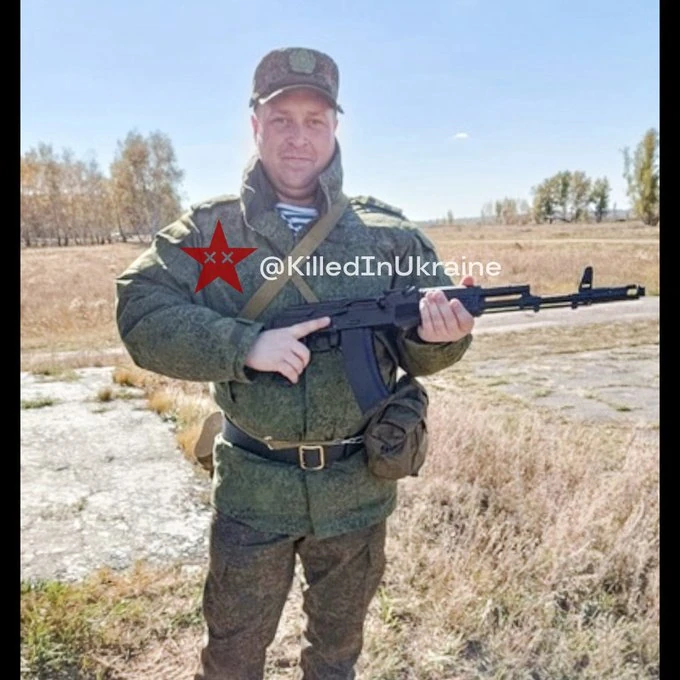 Evgeny V. Pavlov | Historica Wiki | Fandom