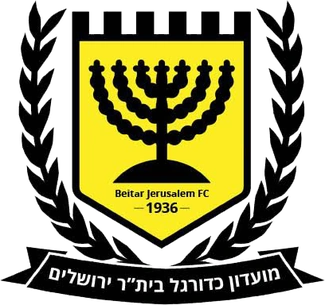 Beitar Jerusalem FC | Historica Wiki | Fandom