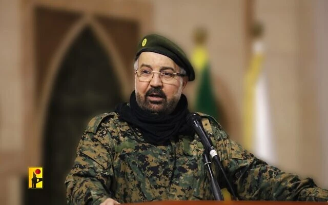 Fuad Shukr | Historica Wiki | Fandom