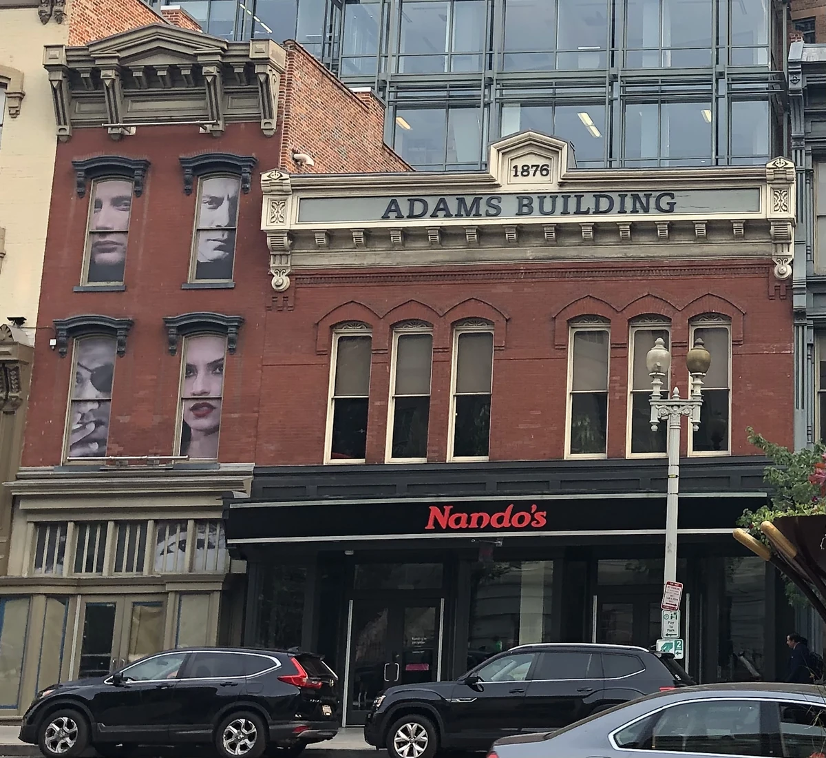 Adams Building | Historica Wiki | Fandom