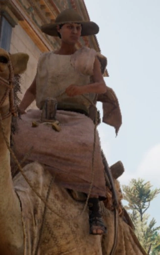 Nata bat Tzuria | Historica Wiki | Fandom