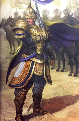 Yuan Shao | Historica Wiki | Fandom