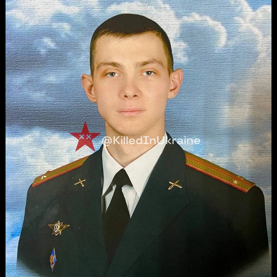 Andrey Shevchenko | Historica Wiki | Fandom