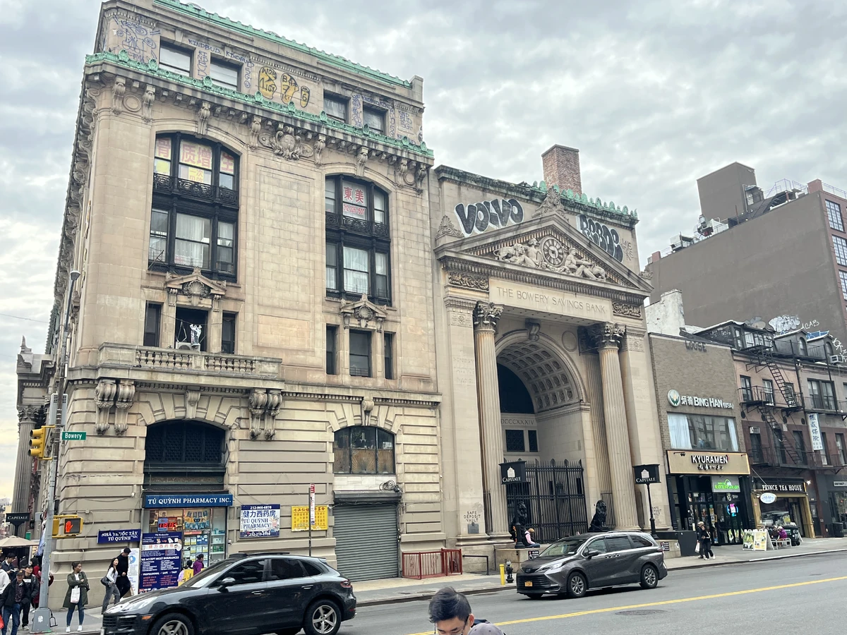 Bowery Savings Bank Building | Historica Wiki | Fandom
