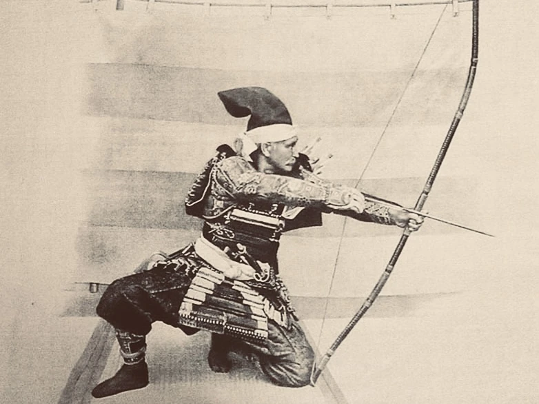 Kyūjutsu | Historica Wiki | Fandom