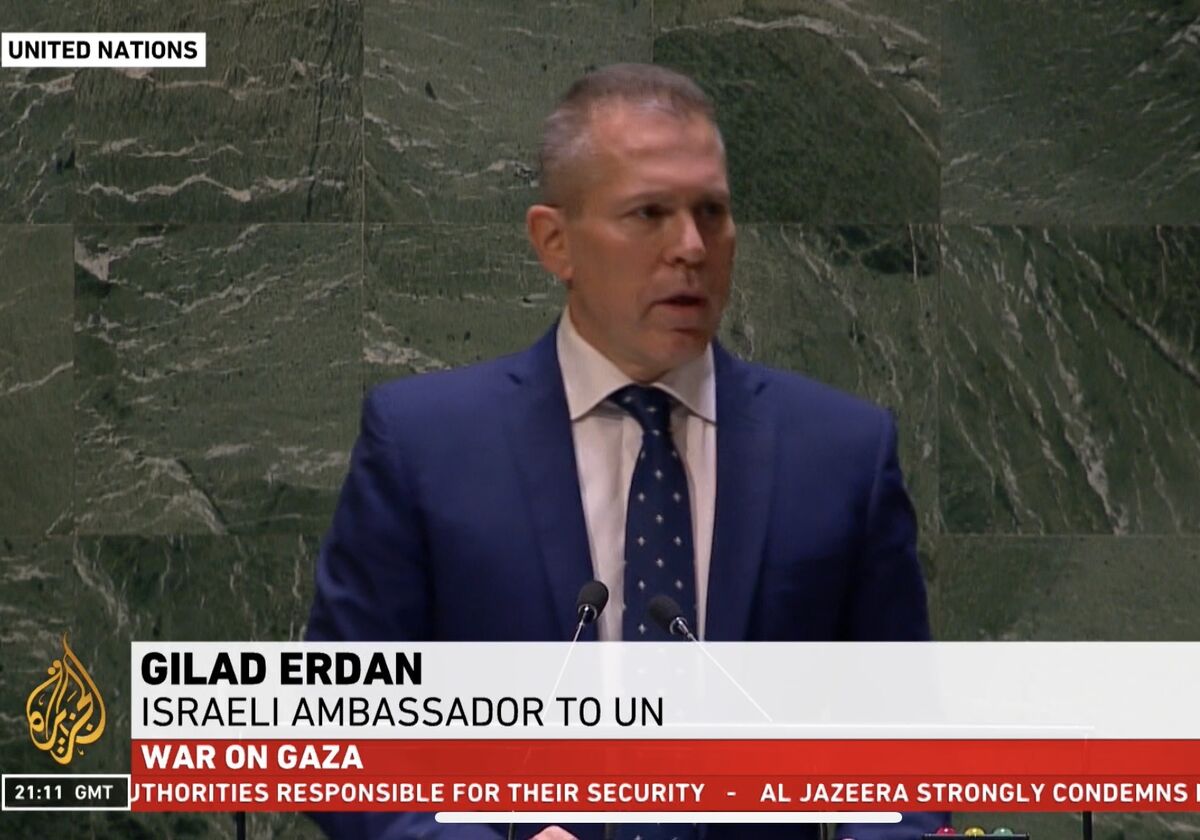 Gilad Erdan | Historica Wiki | Fandom