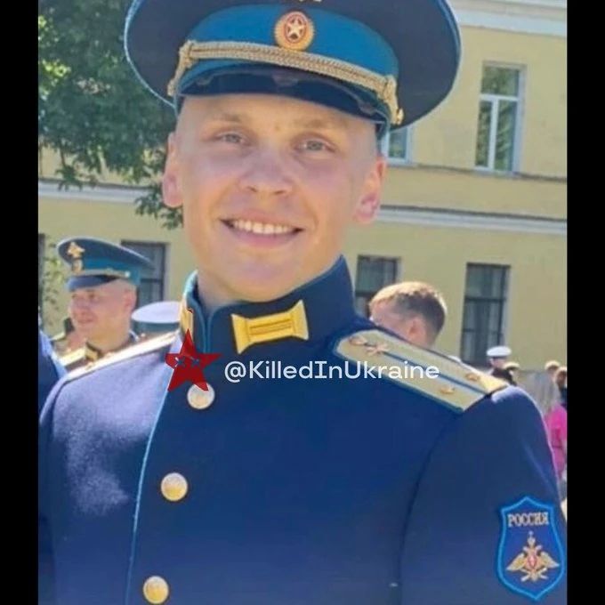 Kirill V. Strebkov | Historica Wiki | Fandom