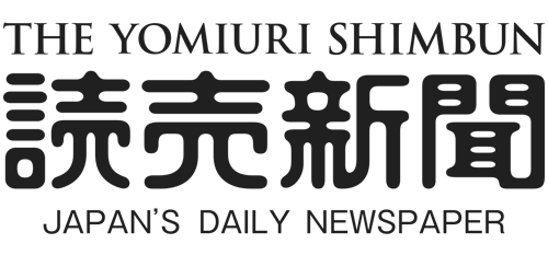 Yomiuri Shimbun | Historica Wiki | Fandom