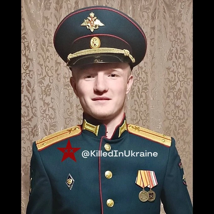 Artyom S. Tsymbal | Historica Wiki | Fandom