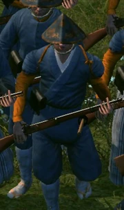 Gamou Yukitomo | Historica Wiki | Fandom