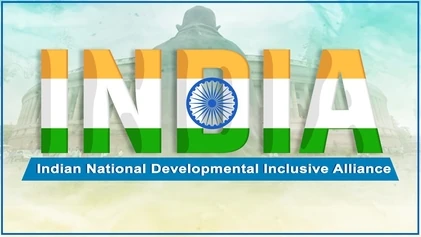 Indian National Developmental Inclusive Alliance | Historica Wiki | Fandom