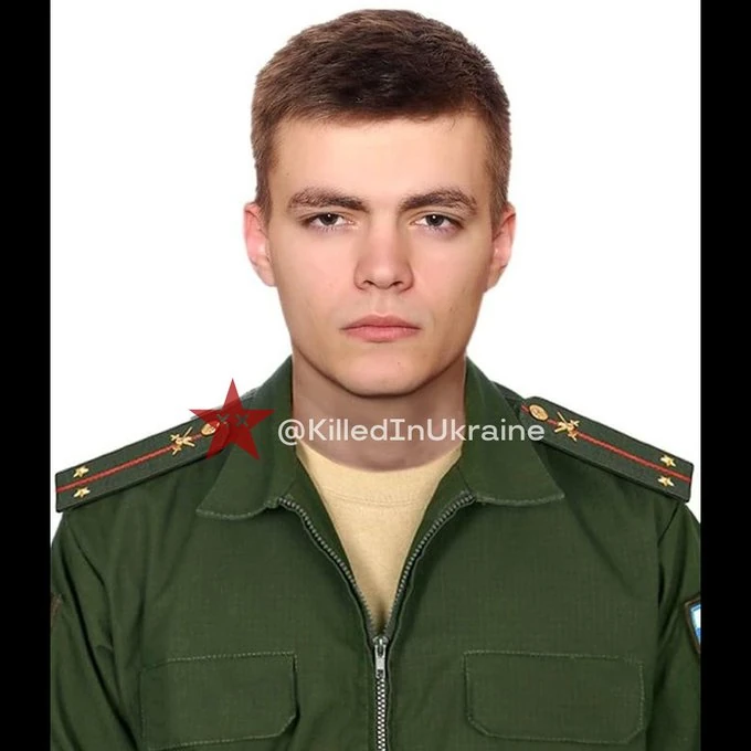 Maxim V. Sonin | Historica Wiki | Fandom