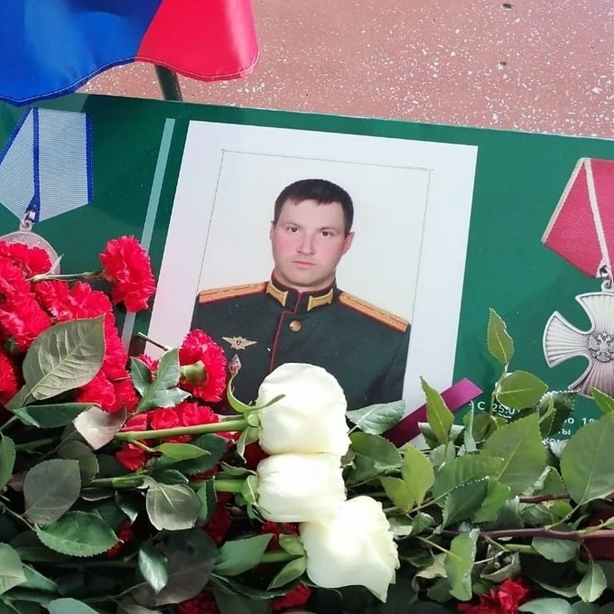 Vladislav E. Mazurkov | Historica Wiki | Fandom