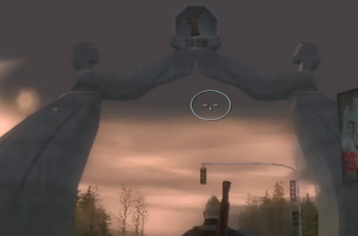 Arch of Reunification | Historica Wiki | Fandom