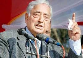 Mufti Mohammad Sayeed | Historica Wiki | Fandom