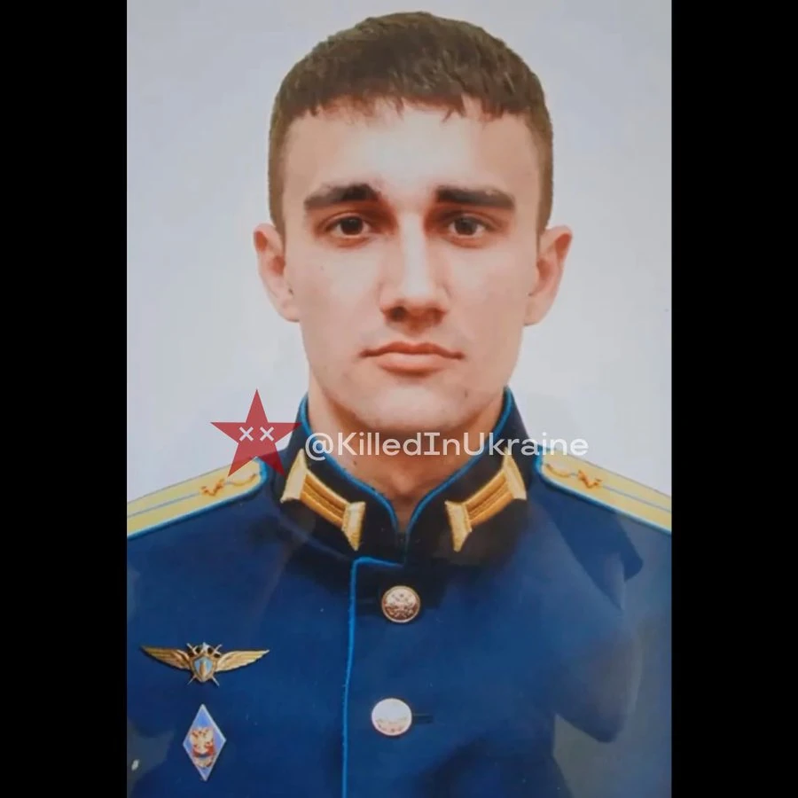 Andrey V. Strizhak | Historica Wiki | Fandom