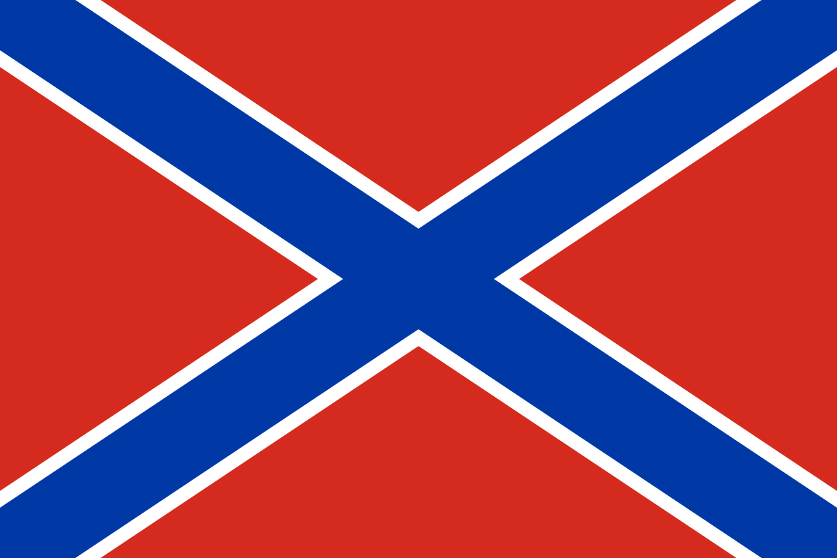 Novorossiya | Historica Wiki | Fandom